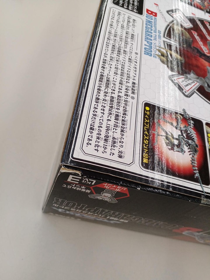 Zoids Genesis Model Number GB 001 Bio Megaraptor TOMY | eBay UK