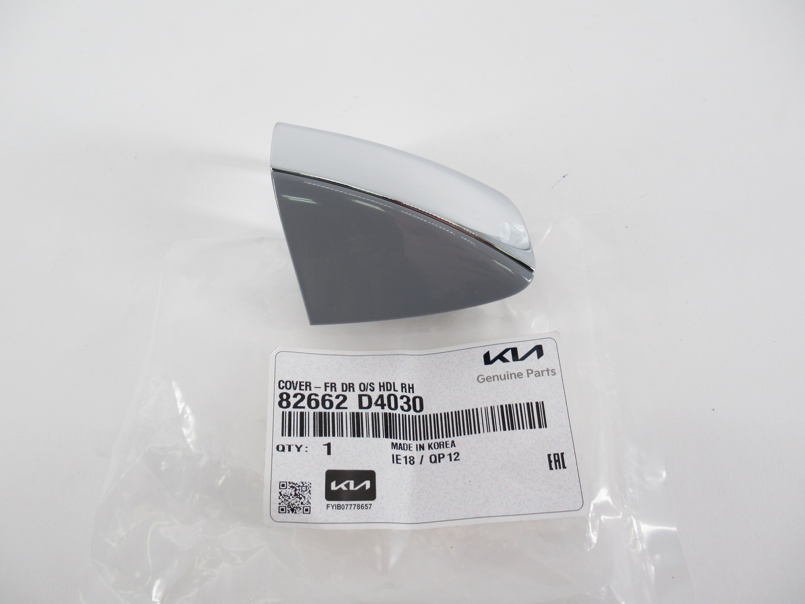 Genuine OEM Kia 82662 D4030 Passenger RH Front Door Handle End Cap 16 ...