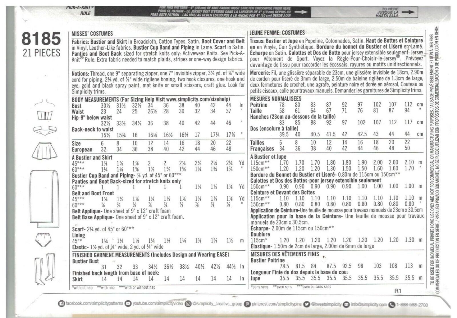 Simplicity Pattern 8185 H5 6-14 DC Comics Bombshells Supergirl Uncut ...