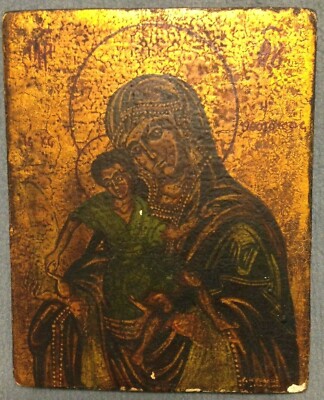 Antike Holz Ikone Mutter Gottes Madonna Maria Jesuskind | eBay.de