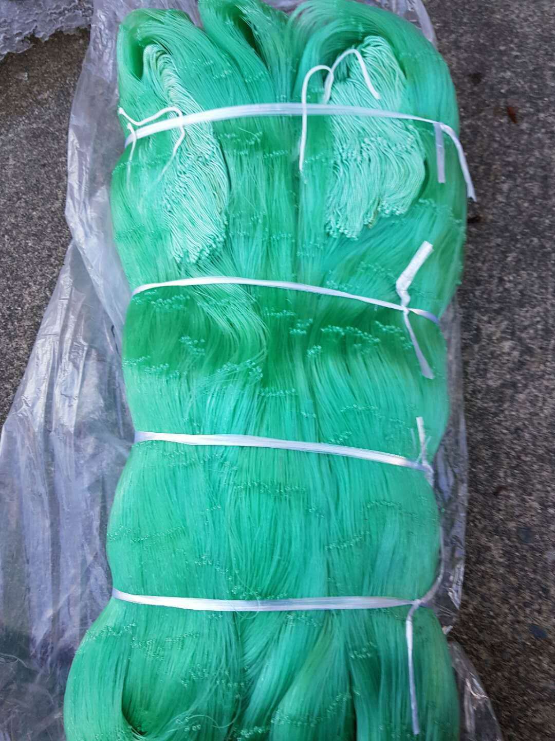 Commercial Fishing Net 5 inch 35 mesh ( 15ft deep ) 630ft Mono ...