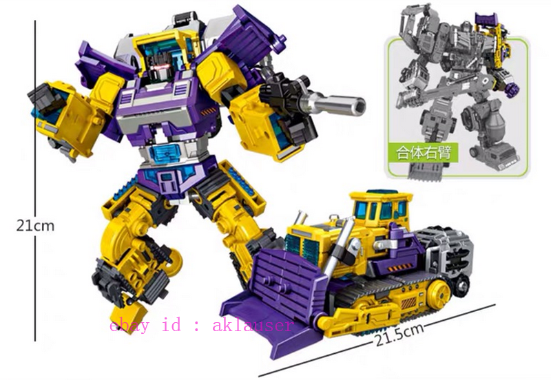 Perfect Nbk Decepticon Combiner Wars Devastator Yellow Gift Box Edition ...