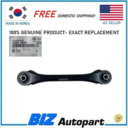 Genuine Lateral Arm for 2018-23 Hyundai Kona 2021-25 Kia Seltos AWD ...