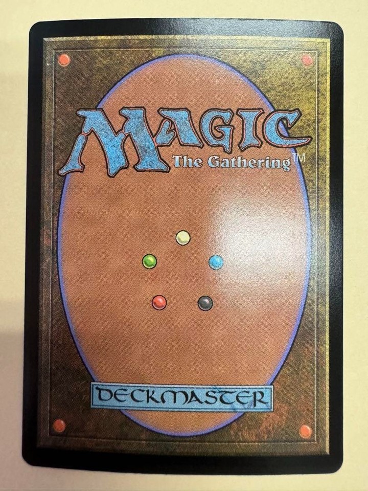 Foil Mindbreak Trap Showcase OTP MTG JP Outlaws of Thunder Junction NM ...