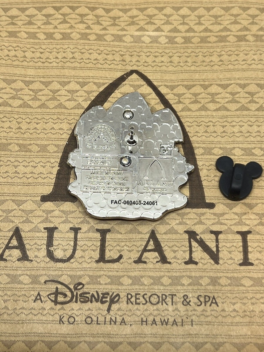 Aulani Logo