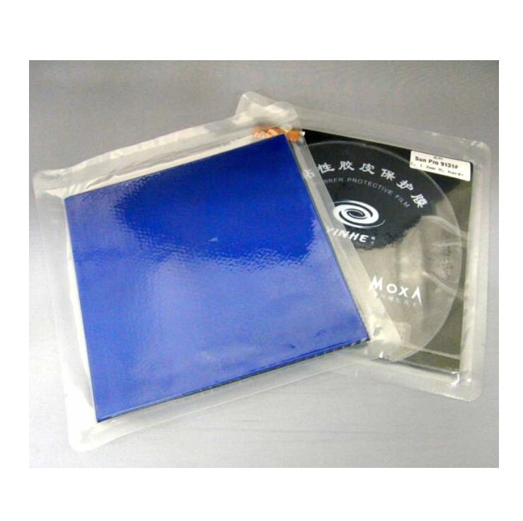 YINHE Sun Pro - Table Tennis Rubber [Blue Ultra Thin ] Japan custom 1 ...