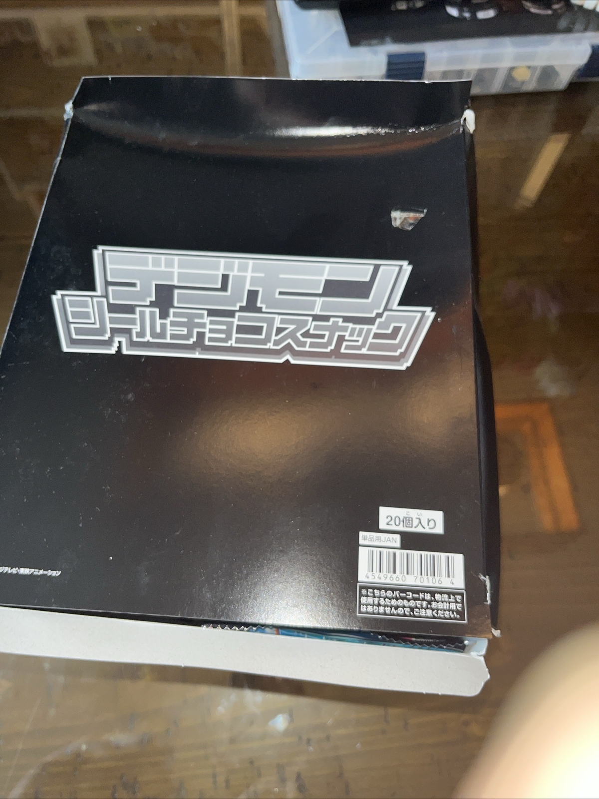 Digimon Sticker Chocolate Snack BANDAI Japanese Blind Pack (comes W/ 2 ...