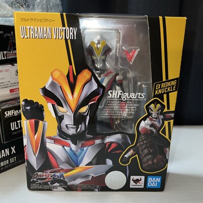 New Bandai S.H.Figuarts Ultraman Ginga S Ultraman Victory Action figure ...