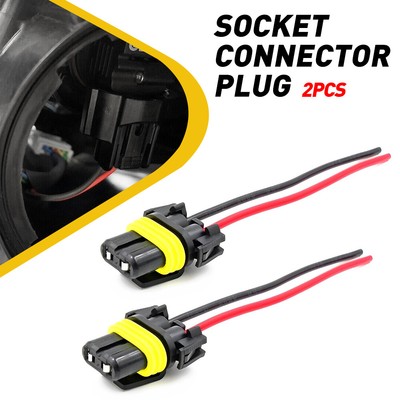 2PCS 5 inches Harness Head Light Low Beam Socket Connector Plugs ...