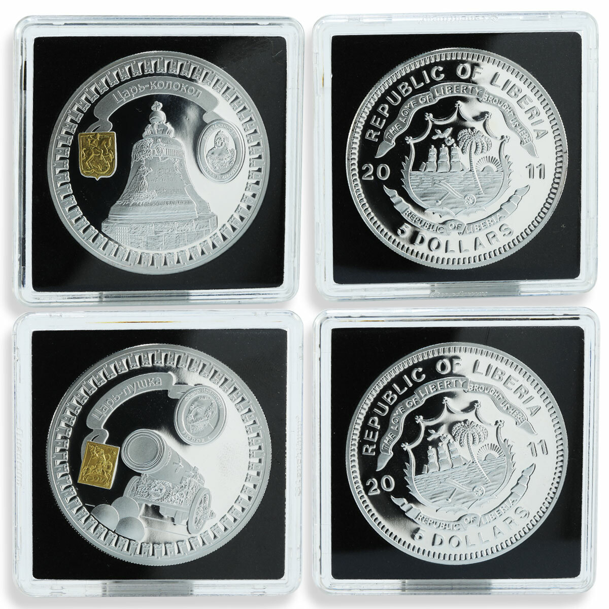 Liberia set of 6 coins Kremlin Series silver gilded proof coin 2011 | eBay