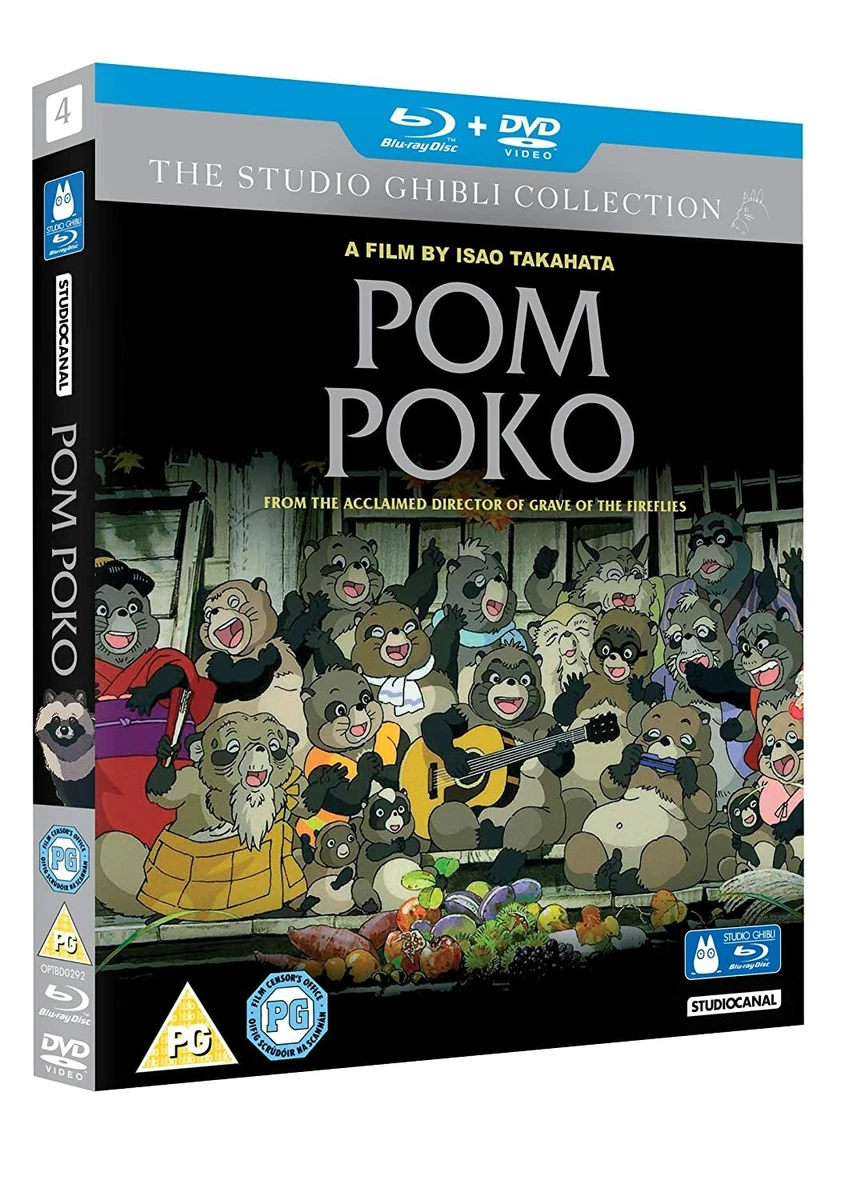 Pom Poko Dvd