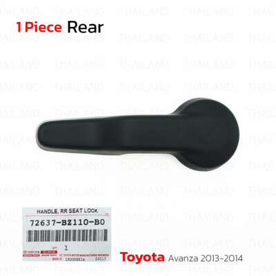 Lh/Rh Black Handle Rear Seat Back Lock For Toyota Avanza 15 - 19 Rush ...
