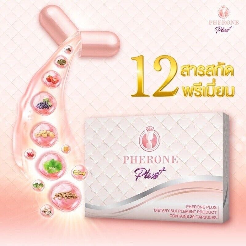 30 Caps. Pherone Plus Dietary Supplement for Lady-Gay-Shemale | eBay