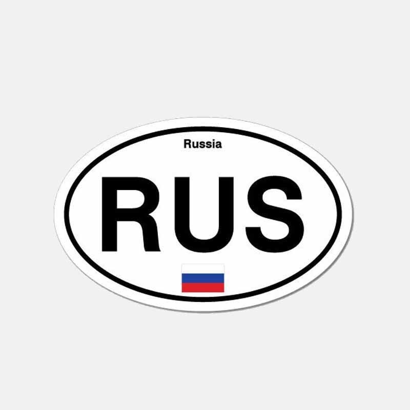 Russland Aufkleber Fahne Wappen Adler Russia Flagge Auto Sticker Россия ...