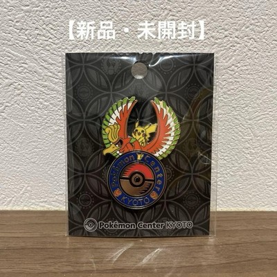 Pokemon Center Kyoto Pin Badge Pokemon Ho-Oh Pokemon Pikachu | eBay