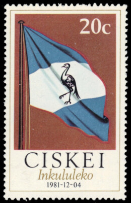 CISKEI 3 - Independence "National Flag" (pb88273) | eBay