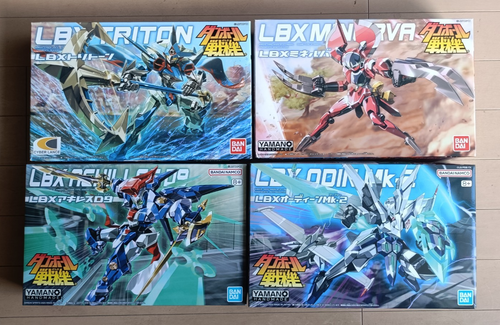 Danball Senki Wars LBX MINERVA Triton Odin MK2 Achilles D9 SET Model ...