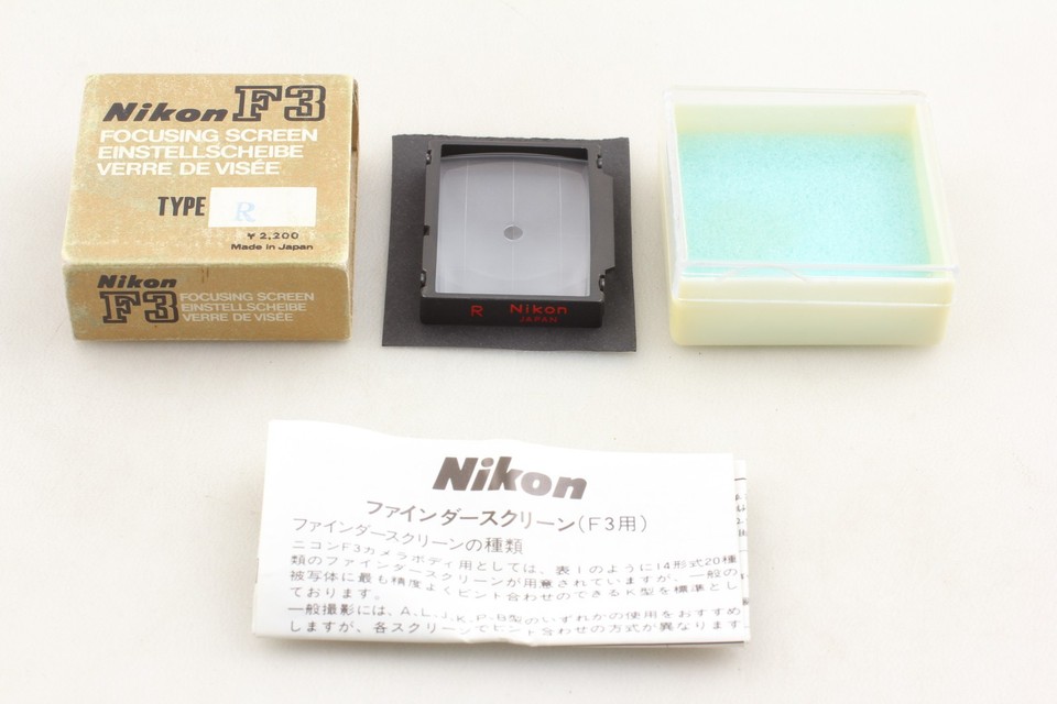 [Mint in Case] NIKON Focusing Screen Type R for SLR Nikon F3 F3HP JAPAN ...