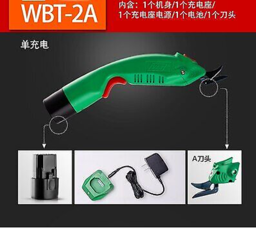 Electric Scissors Cloth Cutting Machine Glass Fiber Trimming Leather ...