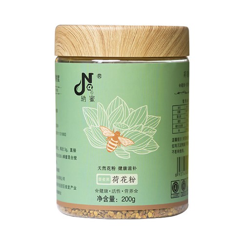 Yunnan Selected Particle Source Puzhe Black Lotus Pollen Plateau ...