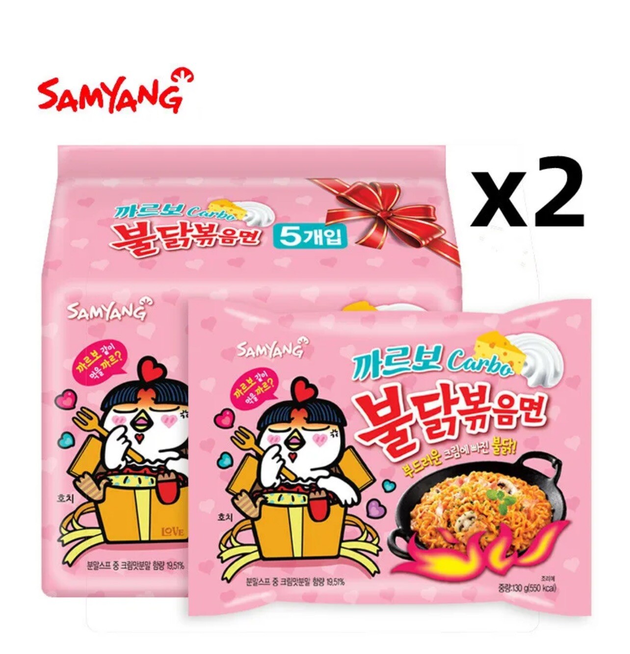 10 packs SAMYANG Carbo Buldak Hot Chicken Flavor Ramen 韩国Samyang奶油辣火鸡面 ...