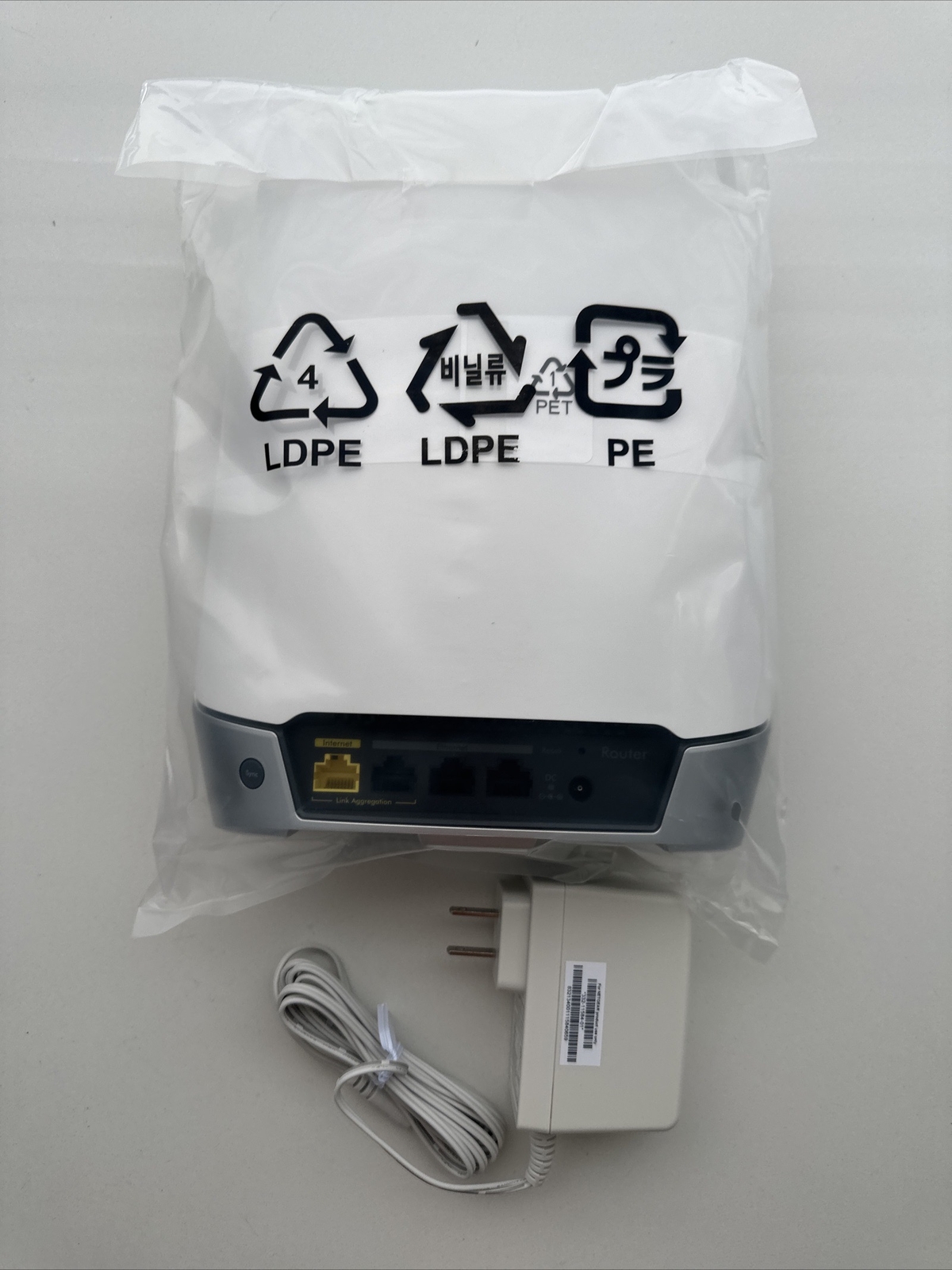 Netgear RBR750 Orbi WiFi 6 Router - White for sale online | eBay