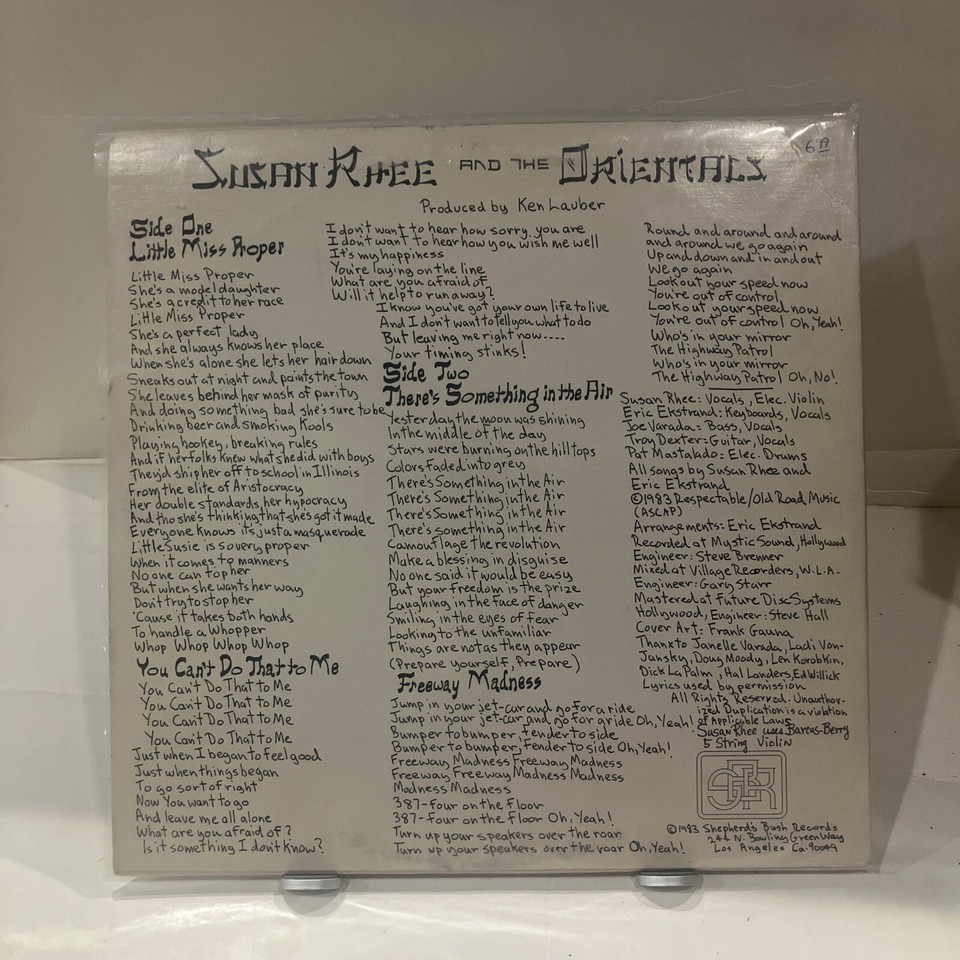 Susan Rhee and the Orientals - Self-titled (Vinyl LP, 1983, SBR) | eBay