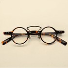 Japanese Literary Eyeglass Frames Personality Retro Round Luxury ...
