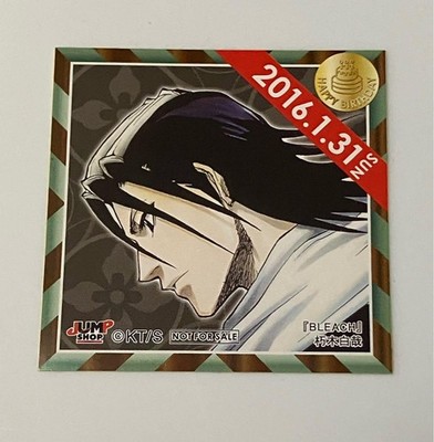Bleach 365-Day Sticker: Byakuya Kuchiki | eBay