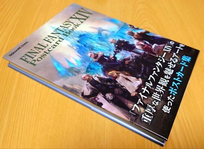 FINAL FANTASY XIV Postcard Book New FF14 Collectible Art Cards | eBay ...