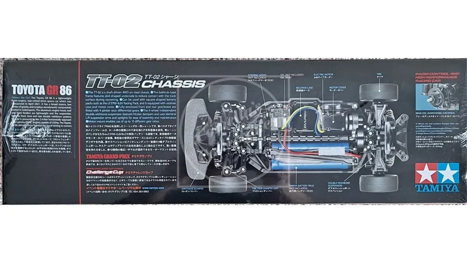 Tamiya 1/10 Toyota GR 86 4WD Racing Car Kit TT-02 Chassis Motor & ESC ...