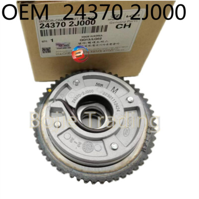 Genuine Exhaust CVVT Gear For Hyundai ELANTRA KONA 2.0L 2021-2023 24370 ...