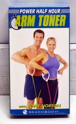 Brand New Beach Body Power Half Hour Arm Toner with Tony Horton ...