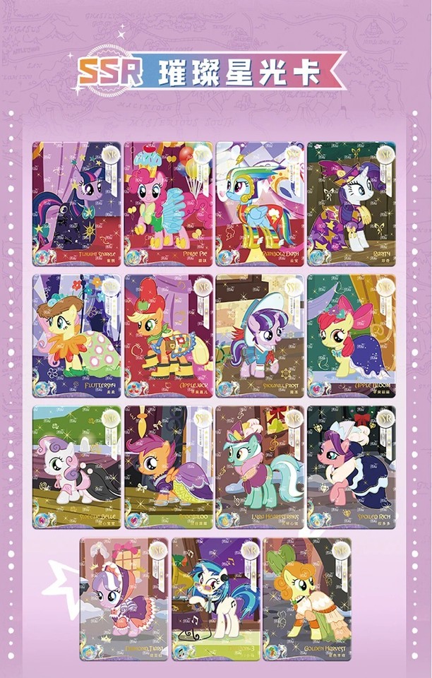 Kayou My Little Pony Official Anime CCG Trading Cards 1 Box 30 Pack ...