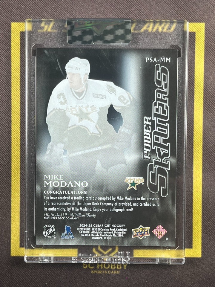 24-25 UD Clear Cut Power Skaters Auto Mike Modano FC1 | eBay
