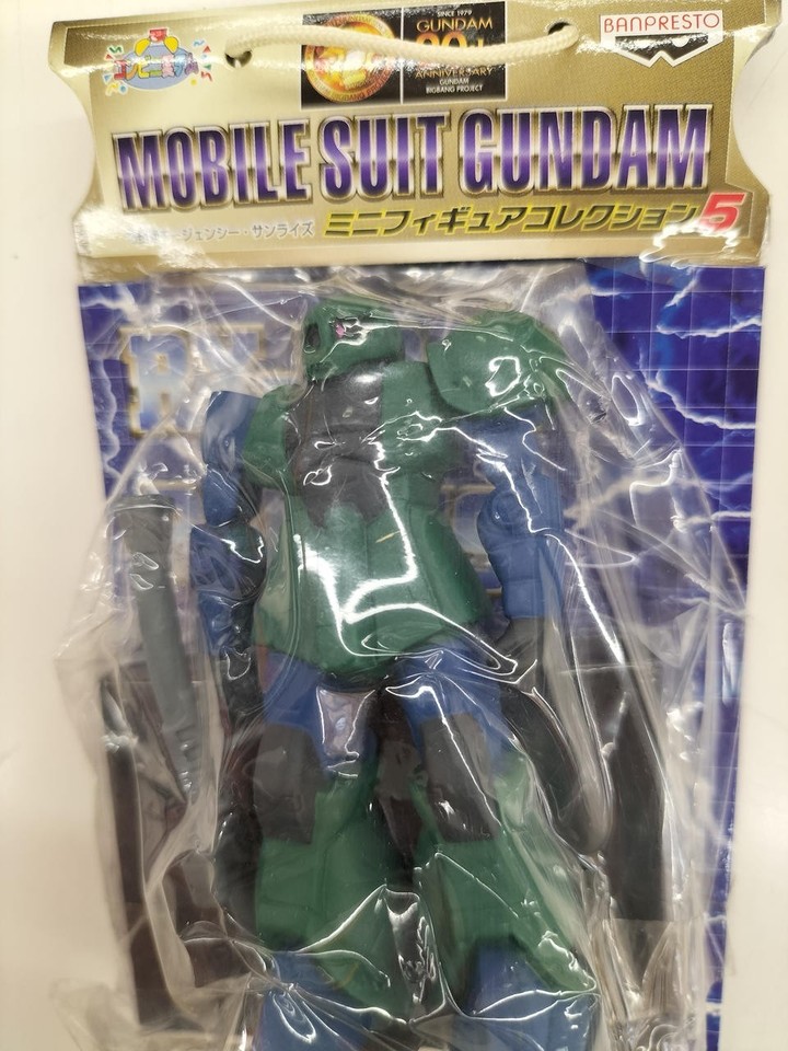 Mobile Suit Gundam Model Mobile Suit Gundam Mini Figure Collection 5 ...