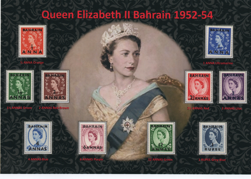 NICE DISPLAY OF QUEEN ELIZABETH II 1952-54 BAHRAIN SET MINT VLMM #1 | eBay
