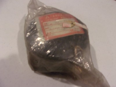 OEM MITSUBISHI HEAVY INDUSTRIES 1974 0024 000 AIR CLEANER COVER ...