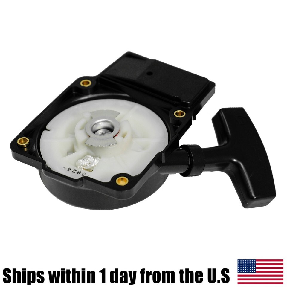 Genuine OEM RedMax 576594001 Recoil Starter for EBZ6500 EEBZ7500 ...