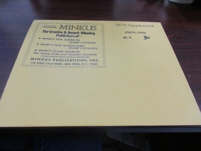 "MINKUS" 1978 ALBUM PAGES SUPPLEMENT ETHIOPIA, LIBERIA #16 W/FREE ...