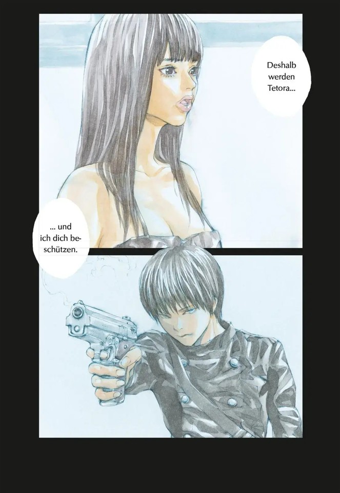 Eiji Otsuka | MPD Psycho 11 | Taschenbuch | Deutsch (2024) | MPD Psycho | 320 S. | eBay.de