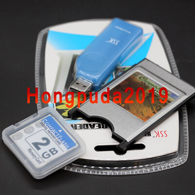 CNC 2GB CF Compact Flash card+CF-PCMCIA Adapter+SSK USB2.0 reader FANUC ...