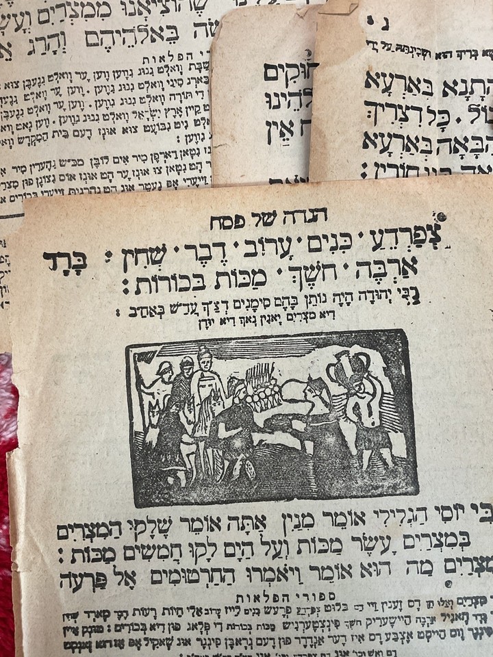 MAYBE TORAH : antique Clearance Find , Multiple Jewish Hebrew Texts ...