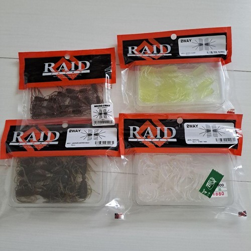 Raid Japan 2-Way Micro | eBay