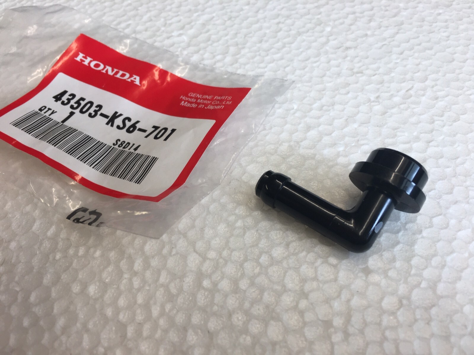 Honda NSF250R Moto4 / Honda RS125 Front Master Cylinder CONNECTOR 43503 ...