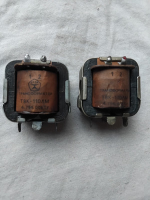 Transformer audio SE output TVK 110-LM Tube Type 6P1P,6P14P,6P15P,6P18P ...