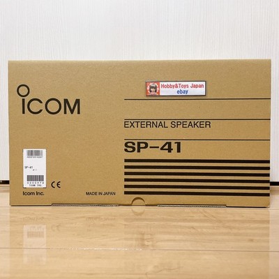 Icom SP-41 High Sound Quality External Speaker for IC-7610 Color Black ...