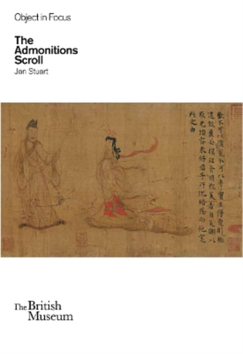 Jan Stuart The Admonitions Scroll (Poche) Objects in Focus | eBay