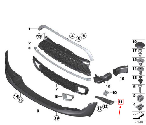NEW MINI R56 FRONT BUMPER RIGHT AIR DEFLECTION LIP 51117255110 OEM NO🇺🇸 ...