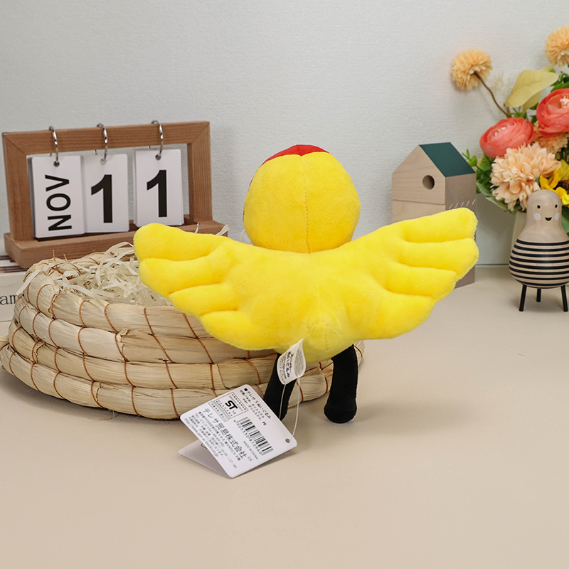 Super Mario Bros Condart Plush Stuffed Animal Figure Toy 7 inch Kids ...